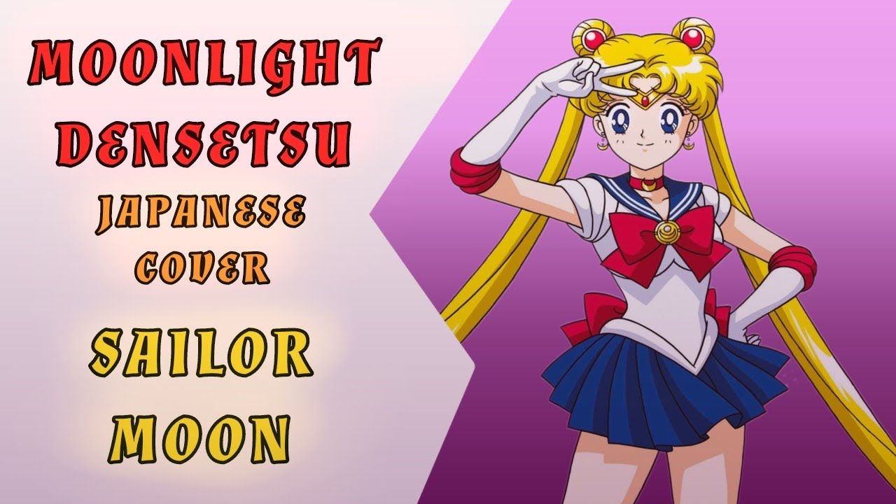 Moonlight Densetsu (Sailor Moon Cover) - YouTube