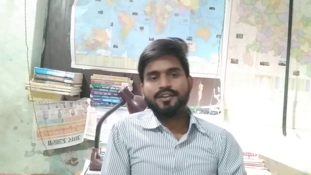 IPC Section 506 YouTube