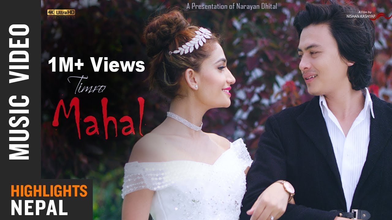 Timro Mahal - Amar Neupane Ft. Paul Shah & Shristi Khadka | New Nepali ...