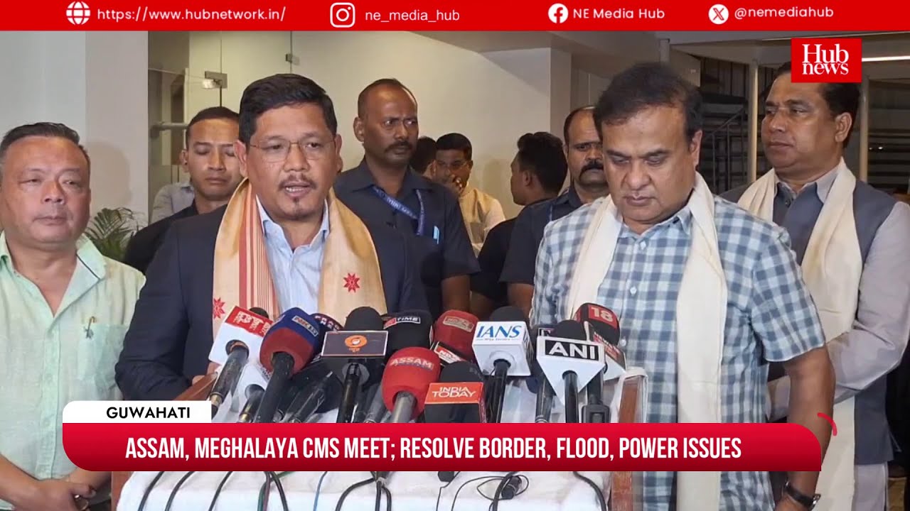 Assam, Meghalaya CMs meet; resolve border, flood, power issues - YouTube