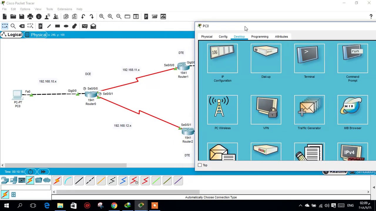 Serial connection topology example + static routing - YouTube