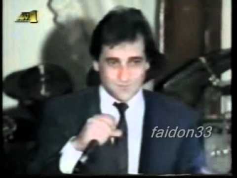 ΒΑΣΙΛΗΣ ΚΑΡΡΑΣ-ΝΥΧΤΑ ΞΕΛΟΓΙΑΣΤΡΑ - YouTube