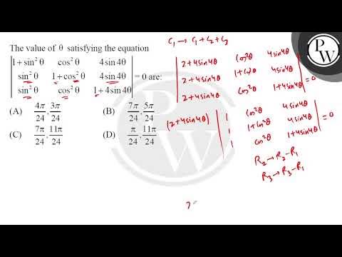 The value of \( \theta \) satisfying the equation \(\left|\begin{array}{ccc}1+\sin ^2 \theta &am ...