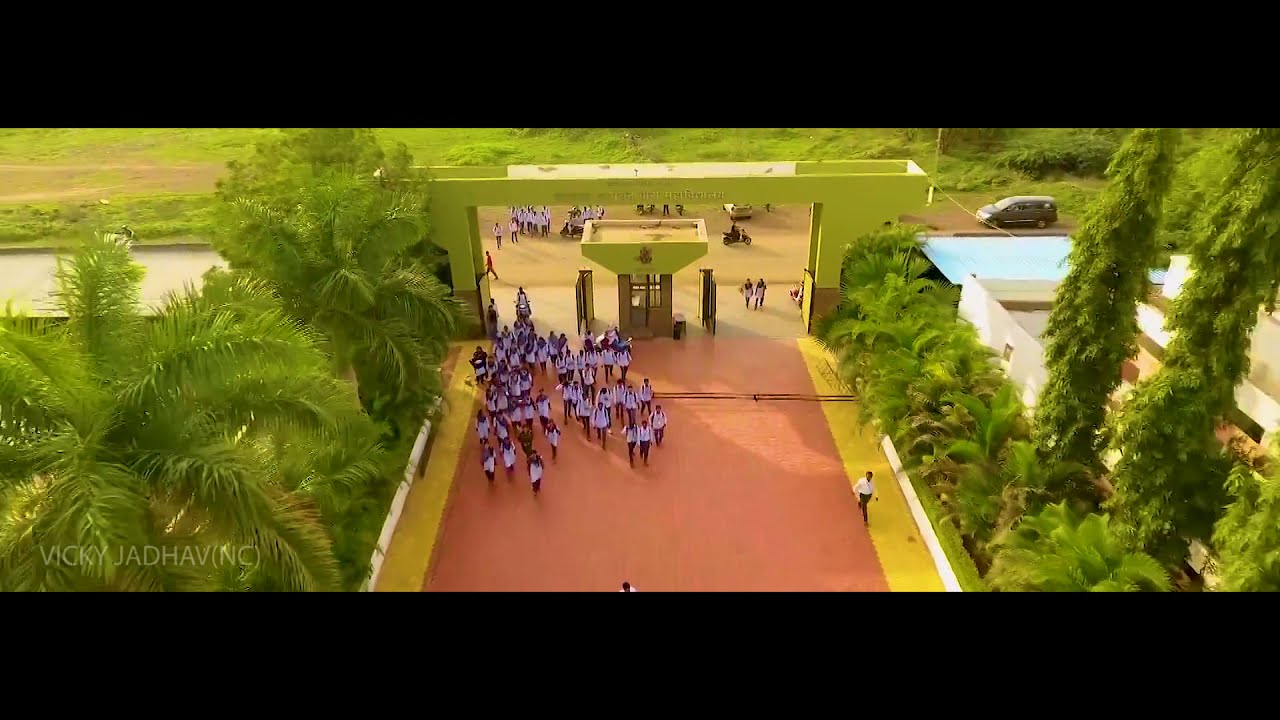 C.t.bora College.Shirur |Ariel Video| #shirurnews #pune #college - YouTube