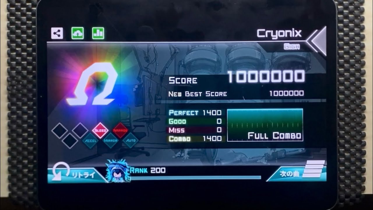 Dynamix - Cryonix [GIGA 15] OMEGA - YouTube