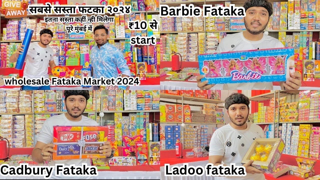 Unique Fataka Market😮😦| Wada Fataka Market 2024 #mumbai #fataka # ...