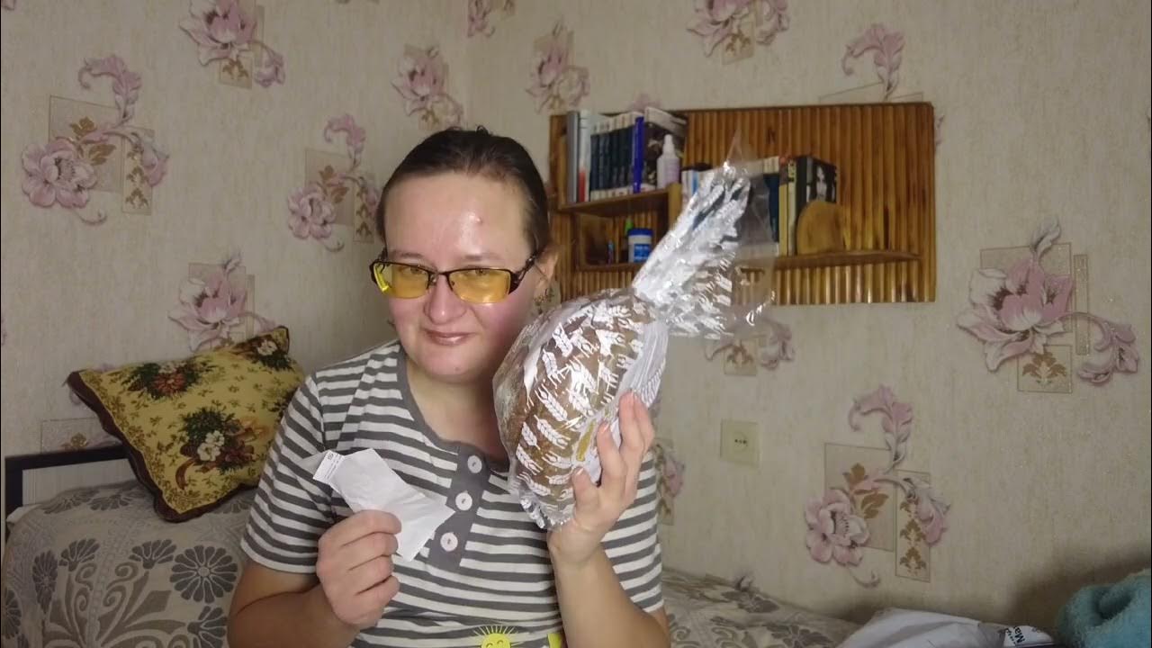 #обзор покупок из Магнита #красная #икра от 20 декабря 2023 - YouTube