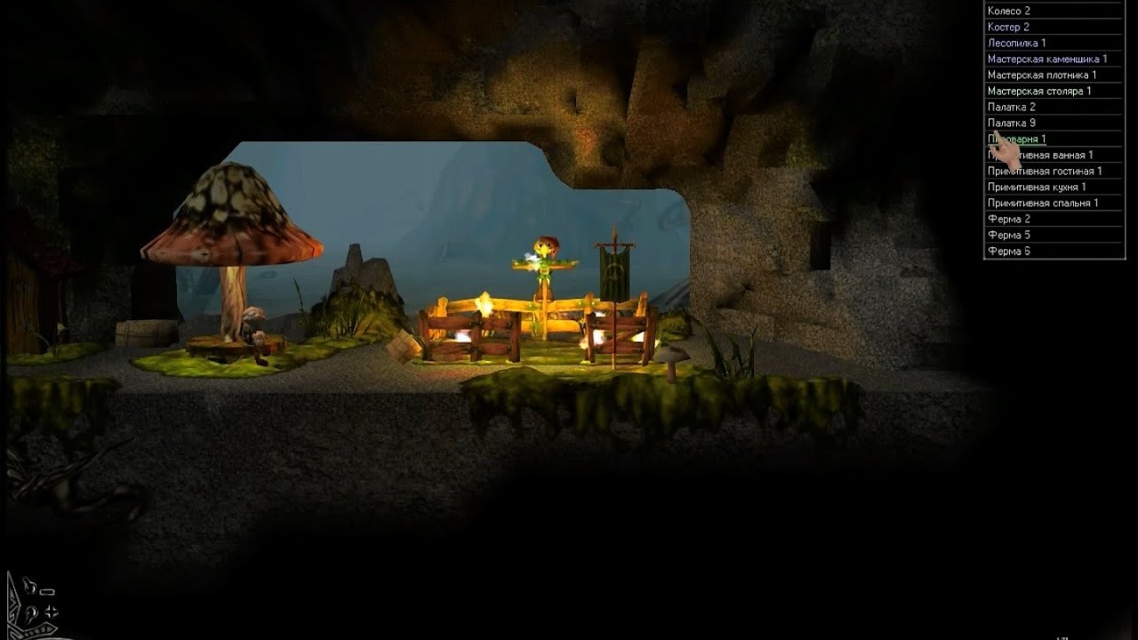 Гномы - Wiggles - Diggles: The Myth of Fenris - прохождение - часть 5 ...