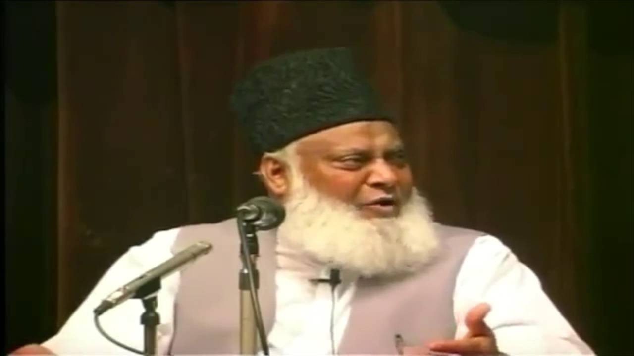 Dr Israr R A on Mirza Ghulam Ahmad Qadiyani - YouTube