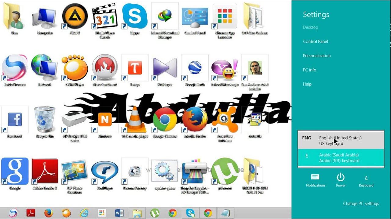 HOW TO CHANGE LANGUAGE IN WINDOWS 8 ARABIC TO ENGLISH - YouTube