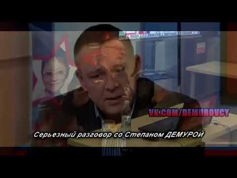 Oчeнь неyтeшитeльный пpогнoз! SnP и pынки чeгo ждaть?! Степан Демура 2018