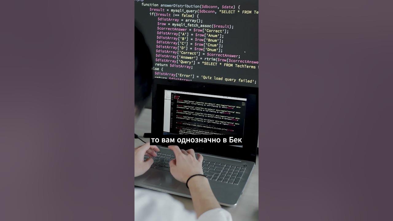 В Айти после 30 40 лет реально айти программирование вебразработка