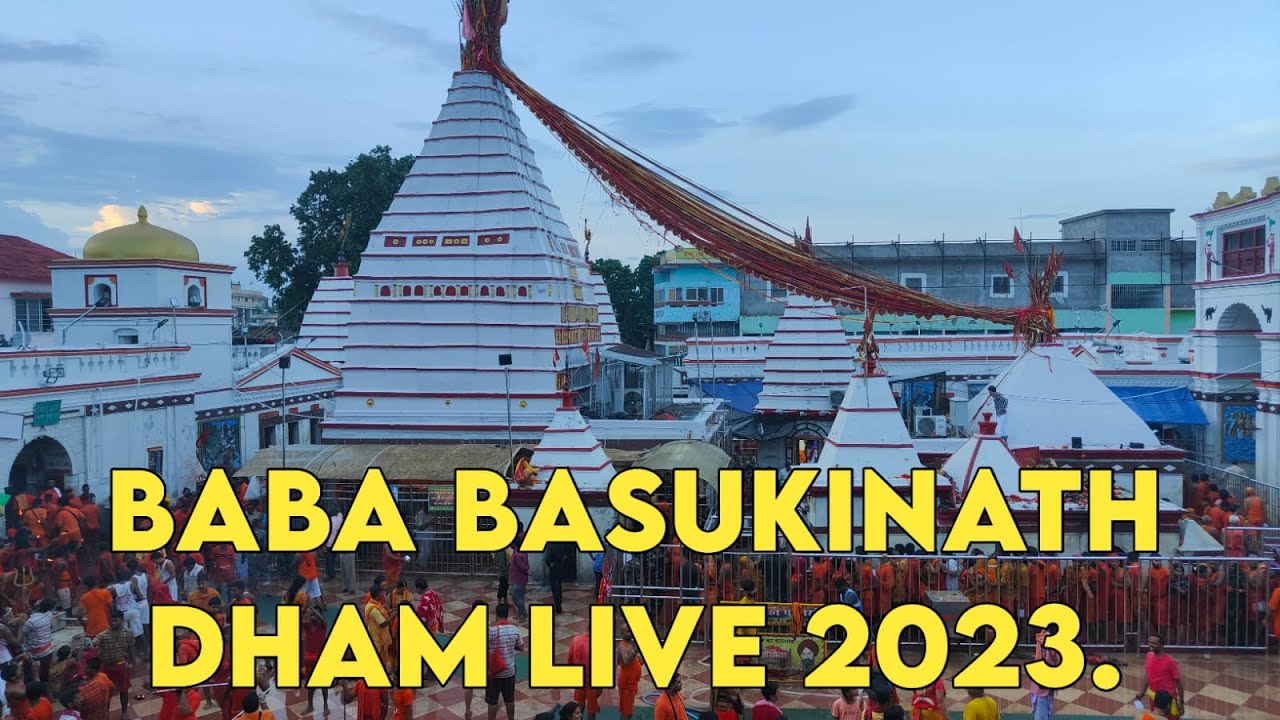 Baba basukinath dham. Kala munch live program 2023 - YouTube