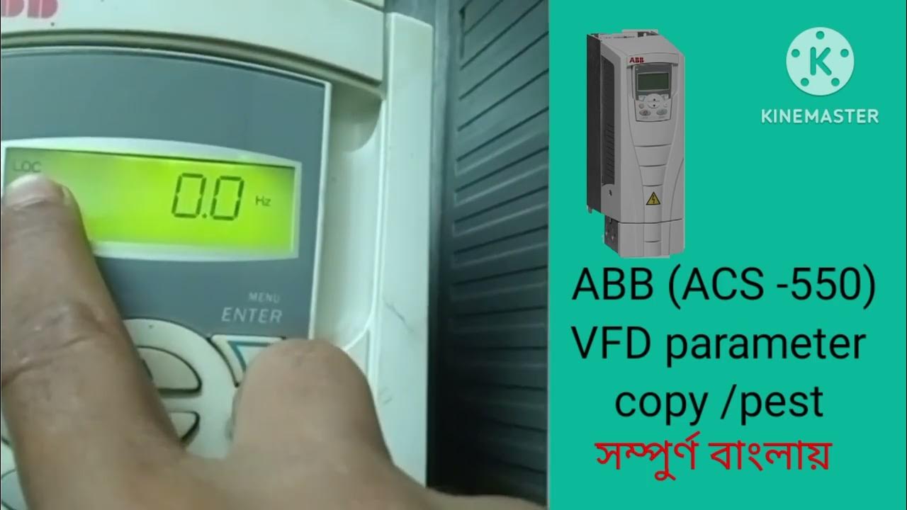 ABB DRIVE copy and download parameters, programming uploading and downloading method | ABB VFD ...