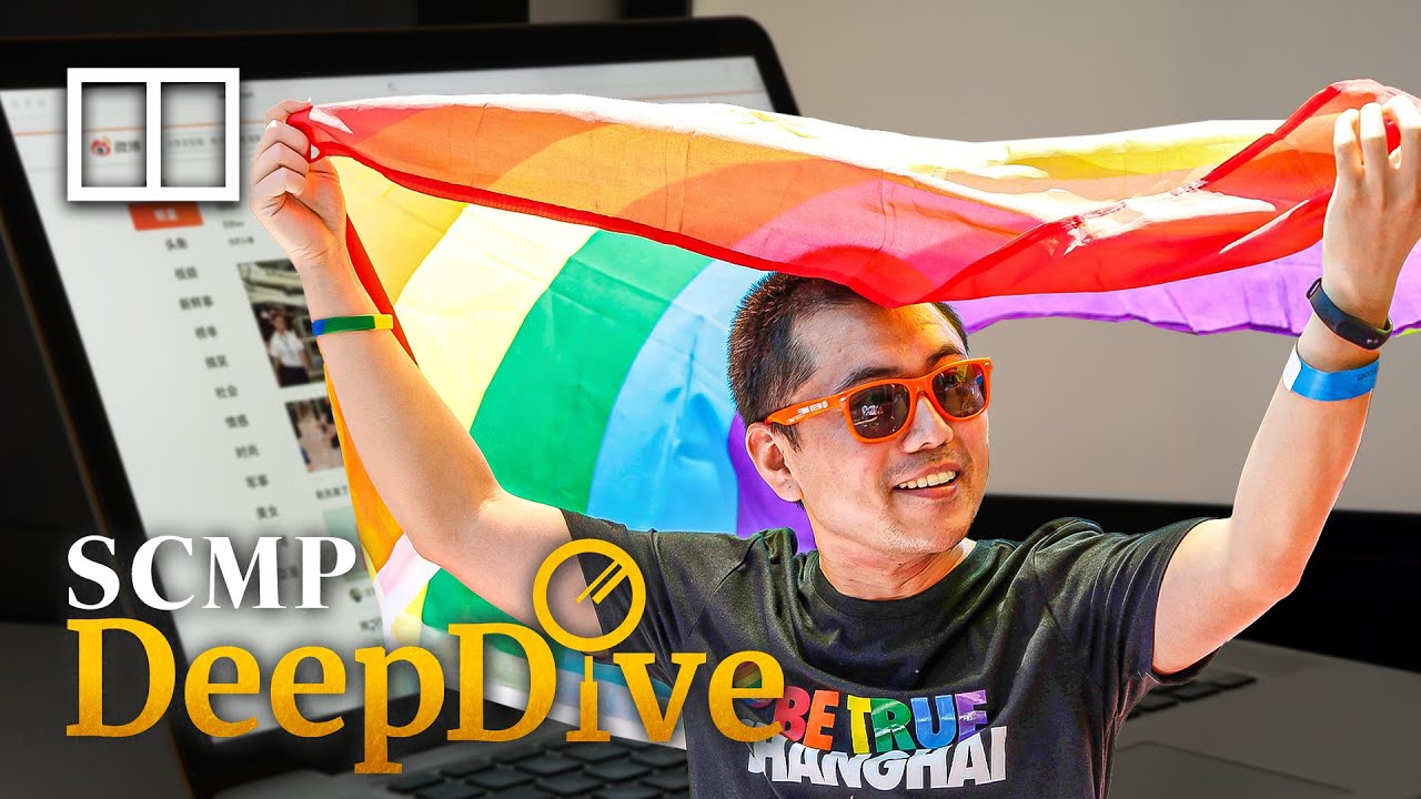 How China’s LGBTQ community navigates rising censorship online - YouTube