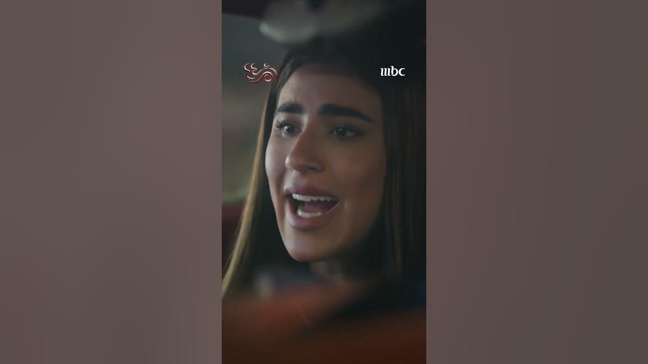 شاهد الحلقة 12 من مسلسل #أم_٤٤ في اليوم الثاني عشر من رمضان على #MBC1 - YouTube