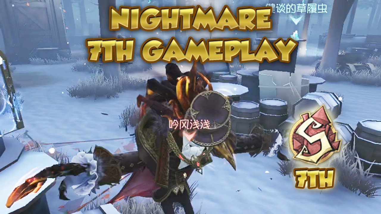Nightmare 7th Gameplay | Identity V | 第五人格 | アイデンティティV | Nightmare ...