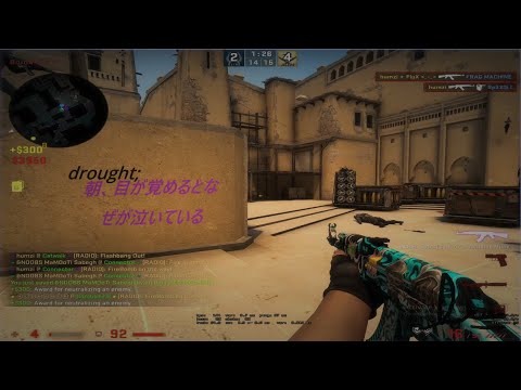 chasing solace - YouTube