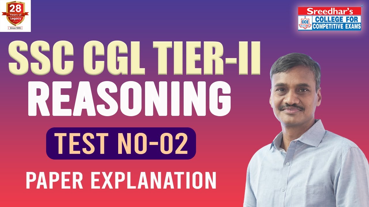 SSC CGL TIER-2 MOCK TEST NO-02 | REASONING PAPER| PRACTICE SET WITH ...