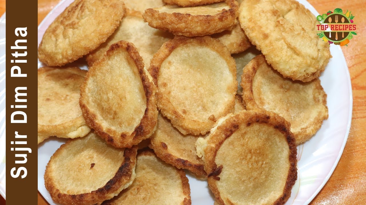সুজি ও ডিম দিয়ে বিকেলের নাস্তা || Sujir Dim Pitha || ময়দা ও সুজি ...