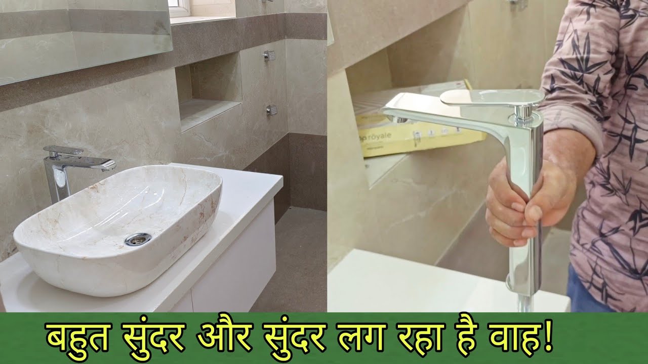 Stylish table top wash basin installation with details - YouTube