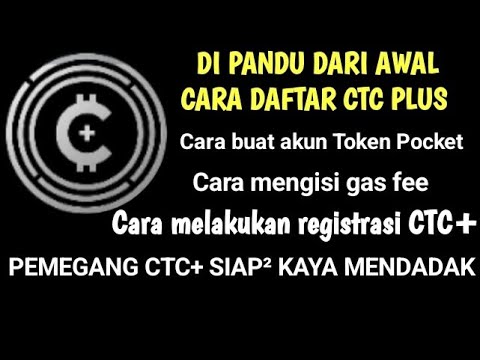 DARI AWAL || CARA BUAT DOMPET WALLET TOKEN POCKET|| CARA DAFTAR CTC PLUS - YouTube