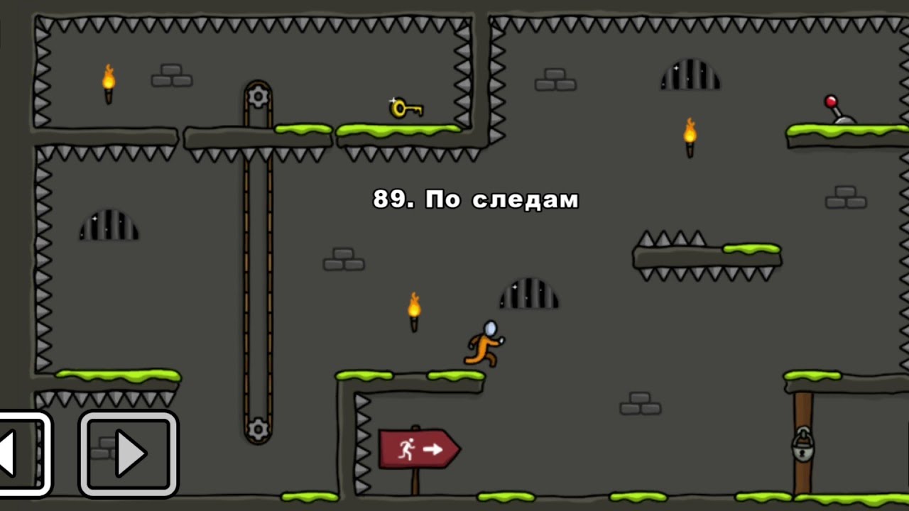 One level 3: Побег из тюрьмы - Уровень 89. По следам 🐾 - YouTube