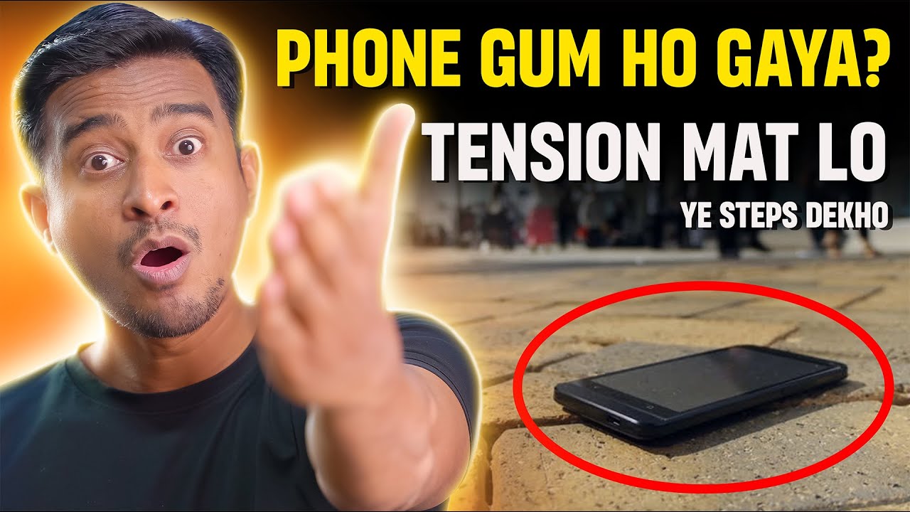 How To Track Stolen Phone How To Find My Lost Mobile how-to-track-stolen-phone-how-to-find-my-lost-mobile