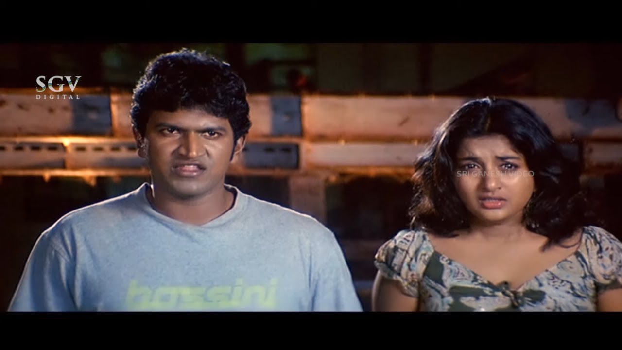 Puneeth Rajkumar In Arasu