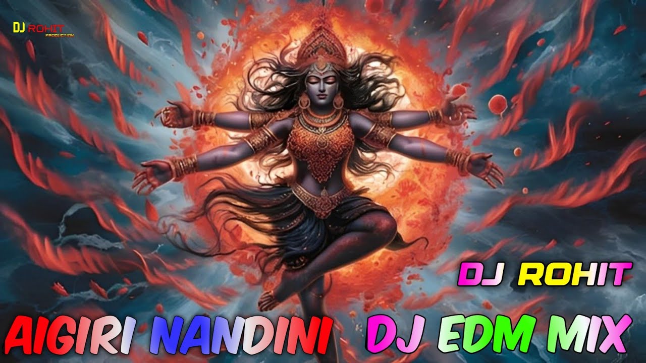 Aigiri Nandini Dj Club Edm Mix Spacial For Kali Puja Dj Rohit Mixing ...