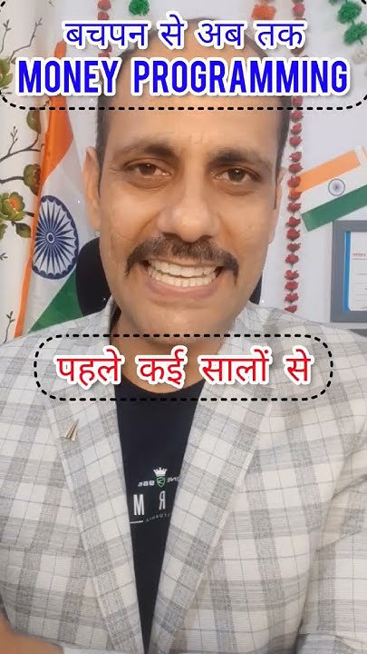 money programming from childhood!|coachpradeepkumar#shorts#shortsvideo# ...