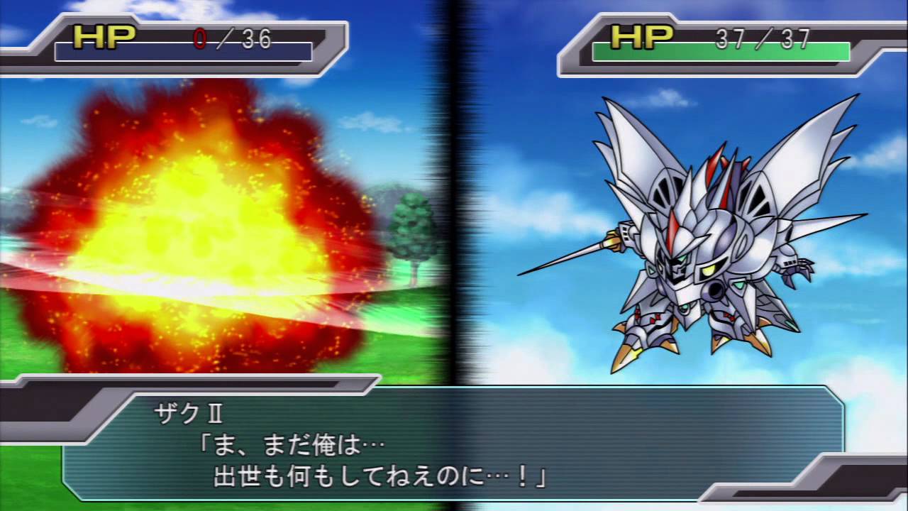 HD Super Robot Taisen ~Cybuster All Attacks~ - YouTube