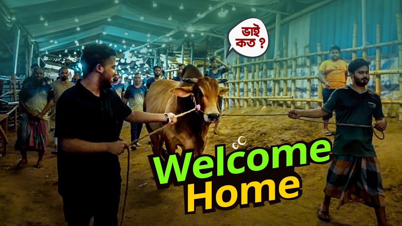 WELCOME HOME | EID-UL-AZHA 2023 | VLOG 102 | MIR ARABI ALI | SADEEQ ...
