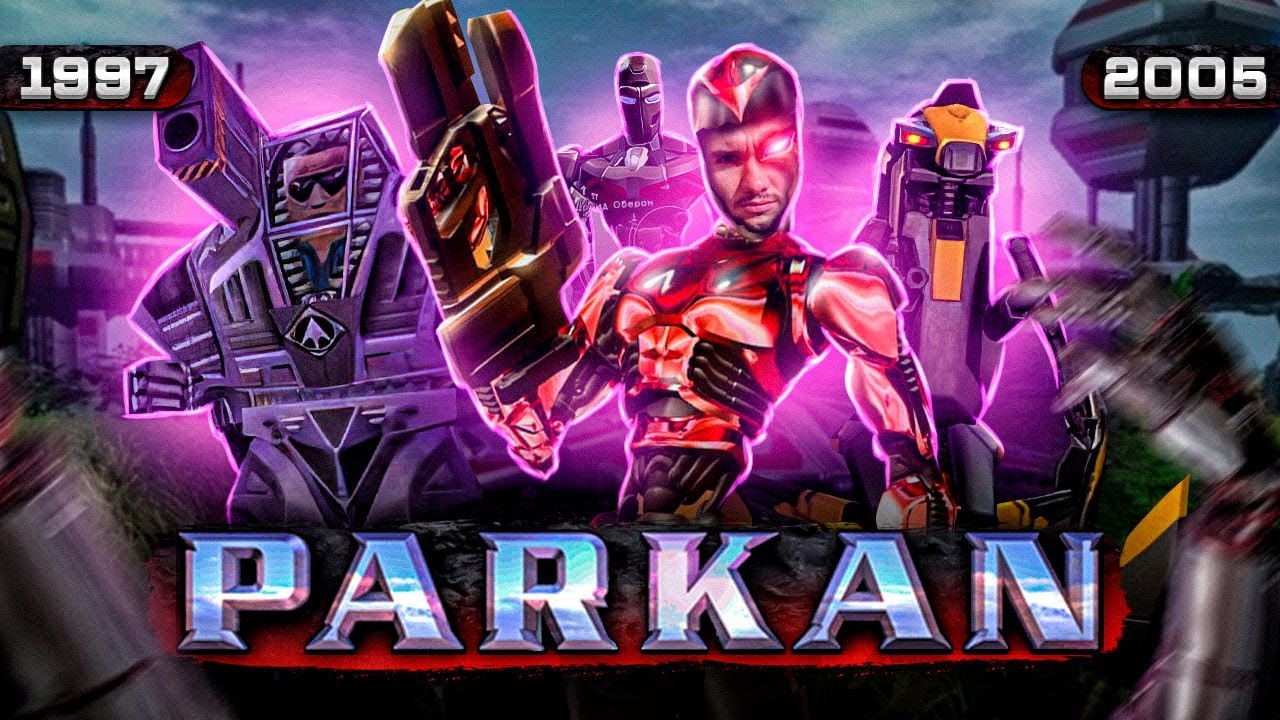 PARKAN: РУССКОЕ ПОЛЕ ЭКСПЕРИМЕНТОВ - YouTube