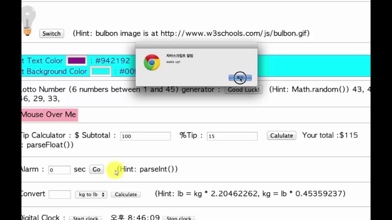 JavaScript Homework 3 - YouTube