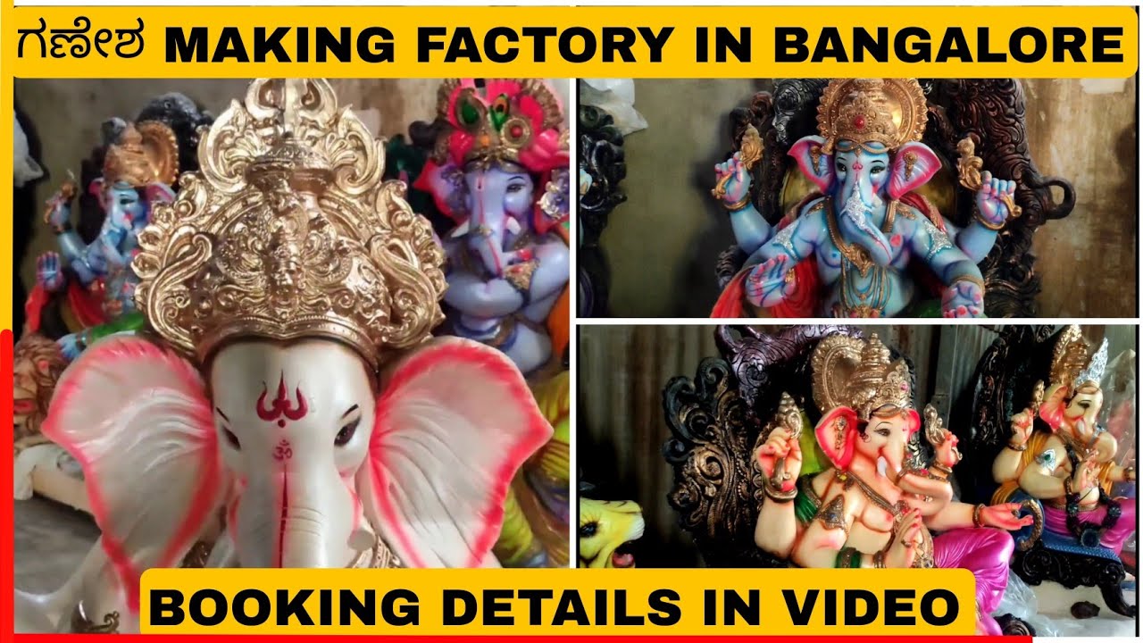 Ganesha idol making factory in BANGALORE | Selling At Best 😱😱 Price ...
