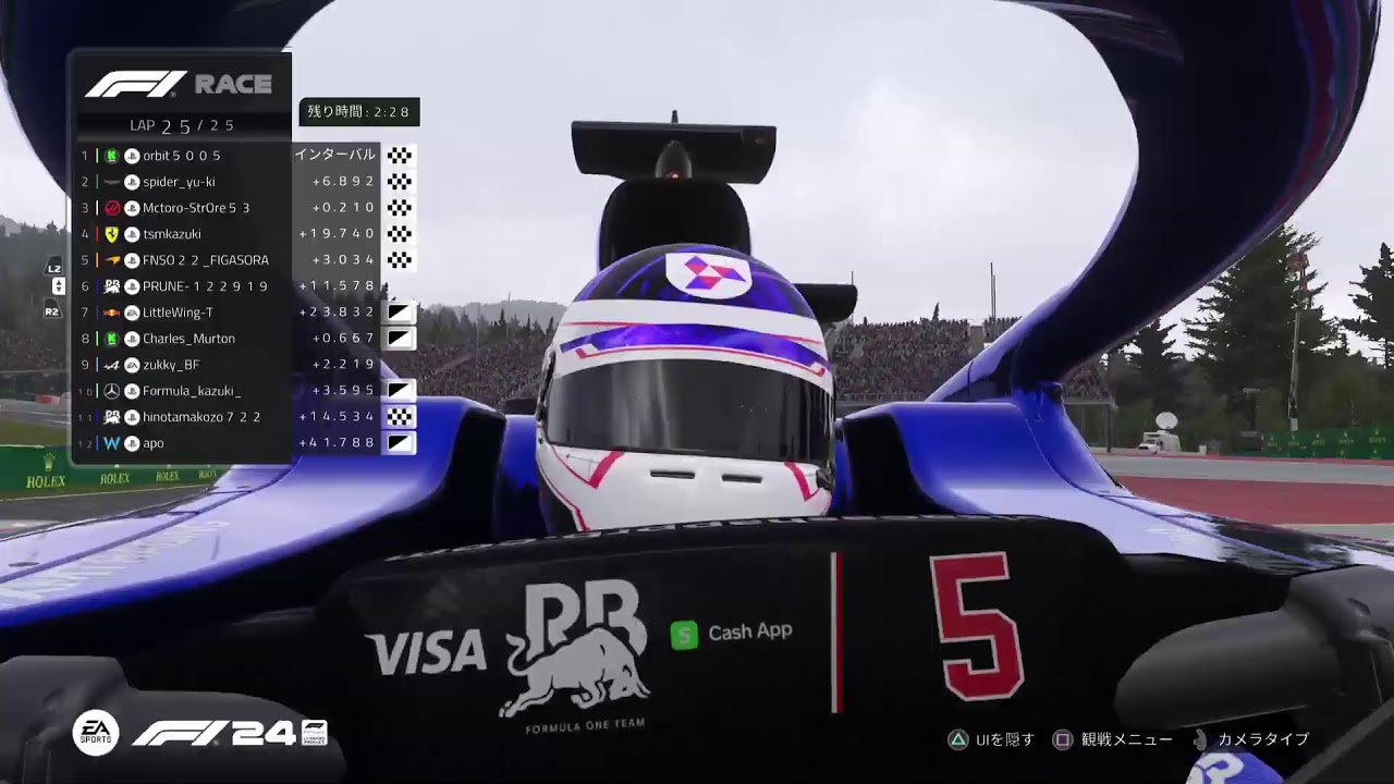 F124 GamePlay エメラルドカップ オーストリア all assist off - YouTube