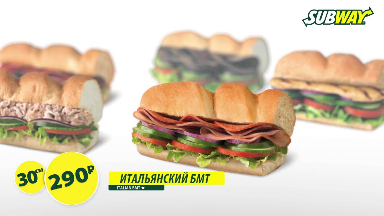 Digital menu board in Subway by Innovative DMC - YouTube