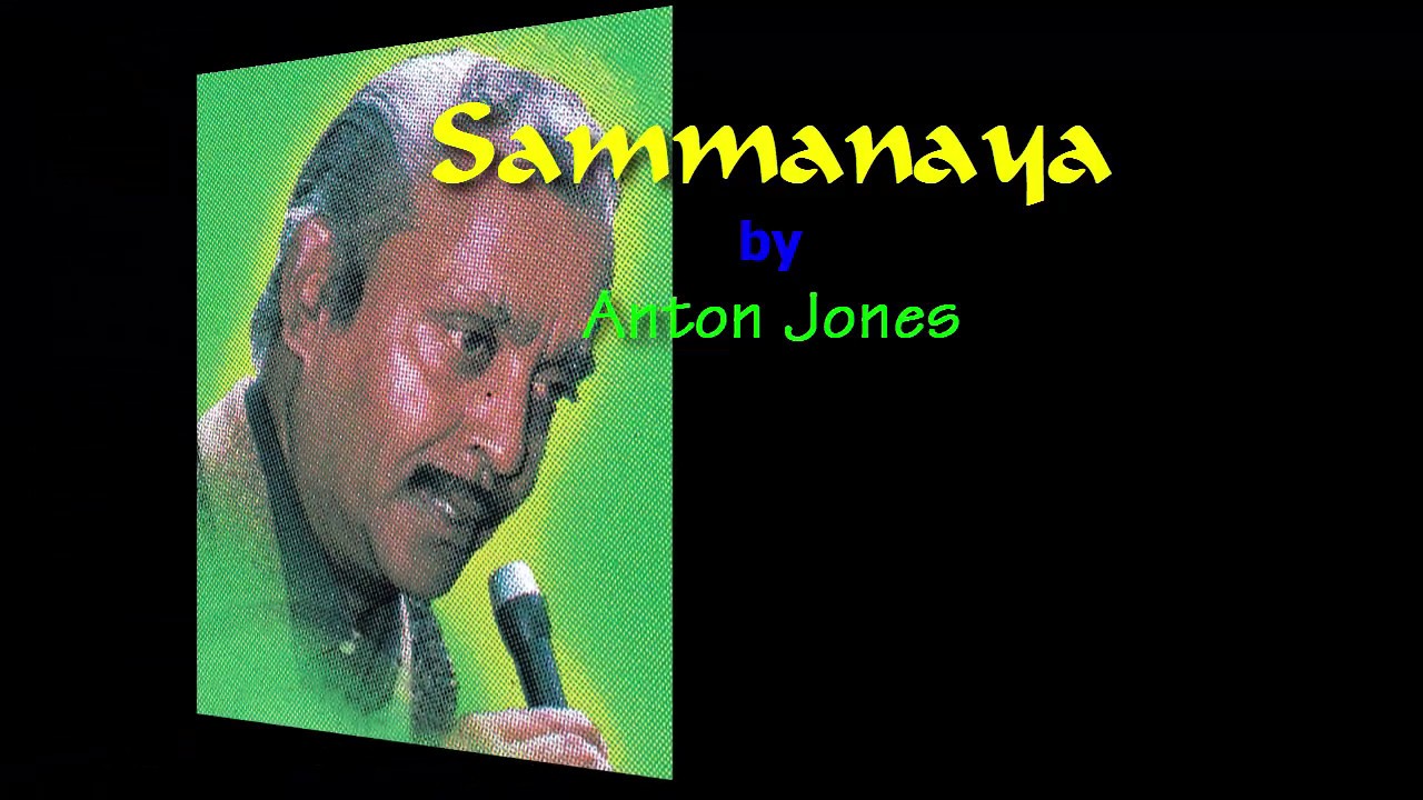 SAMMANAYA by Anton Jones - YouTube