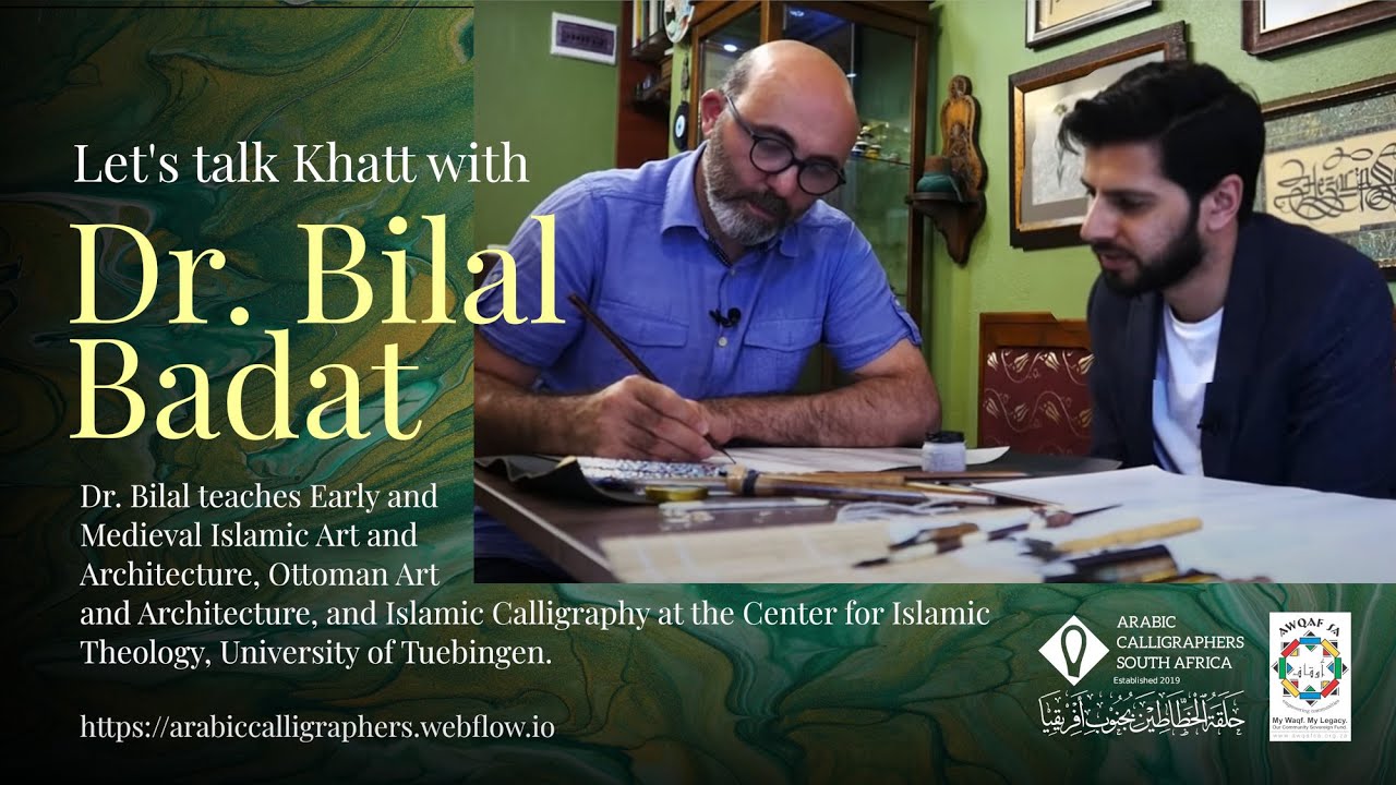 Dr Bilal Badat interview with ACSA - YouTube