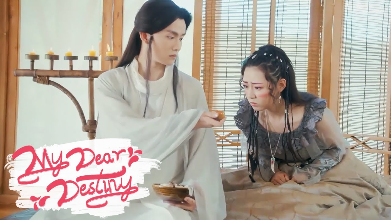 Trailer EP 20 - Do you have any other pleasures in life?! | My Dear ...