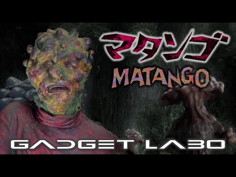 GADGET LABO 202201 MATANGO 1963 - YouTube