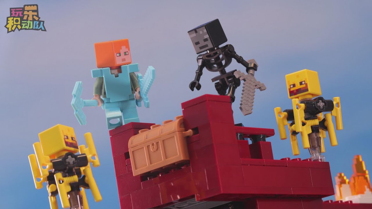 LEGO Minecraft 21154 The Blaze Bridge【Stop Motion Animation】 - YouTube
