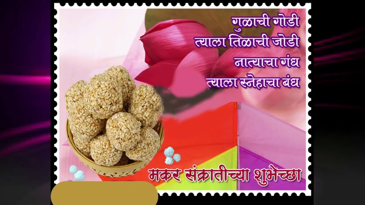 14/1/2020 कल्याण महा धमाका ओपन चॅलेंज सिंगल ओपन, सिंगल जोड - YouTube