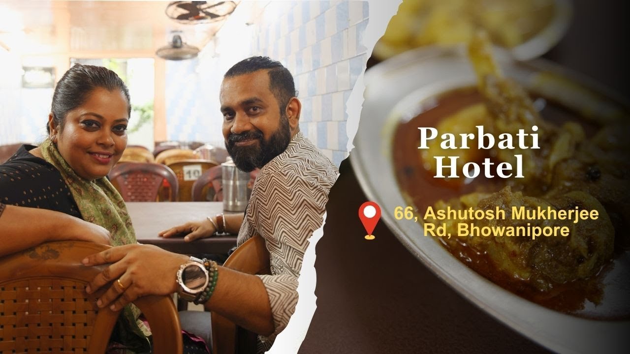 Parbati Hotel | Pice Hotel | Heritage Shops | South Kolkata | pice ...