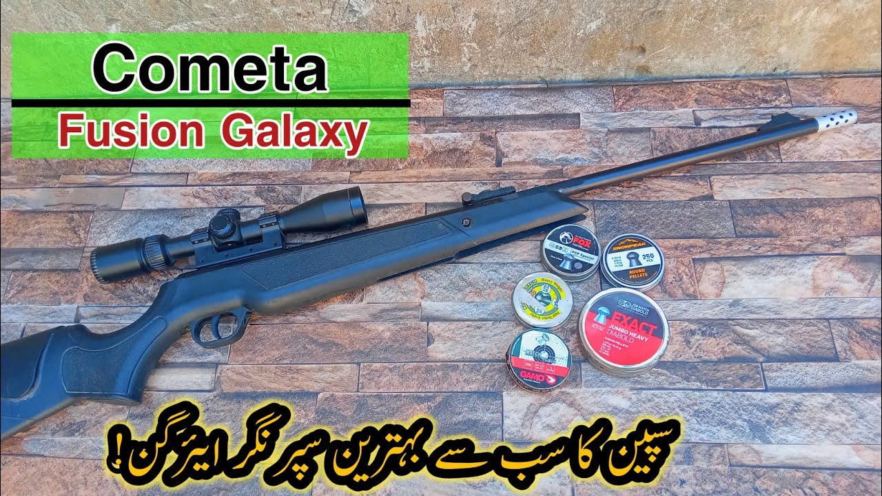 Cometa Fusion Galaxy Made In Spain 5.5MM|Spanish Airgun|AirHunter PK ...