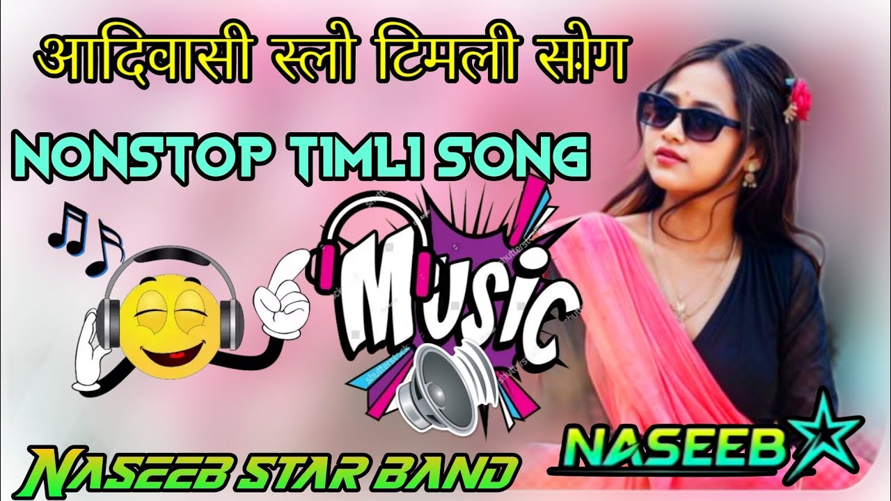 Slow timli naseeb Star band | आदिवासी टिमली | nonstop timli song ...
