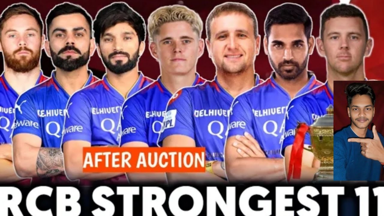 🔴RCB STRONGEST PLAYING 11 FOR IPL 2025 |🎯RCB PLAYING 11| RCB CAPTAIN? #rcb #rcbplayer #rcb11 # ...