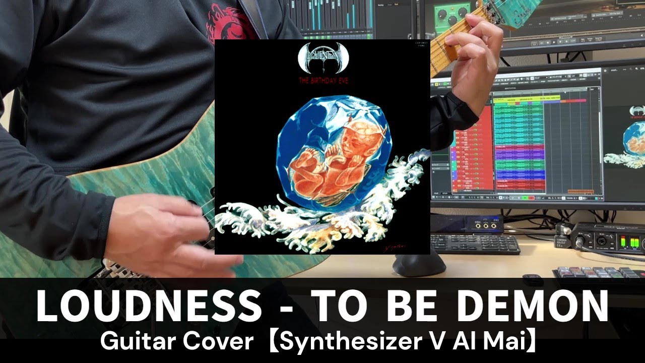 LOUDNESS - TO BE DEMON Guitar Cover【Synthesizer V AI Mai】 - YouTube