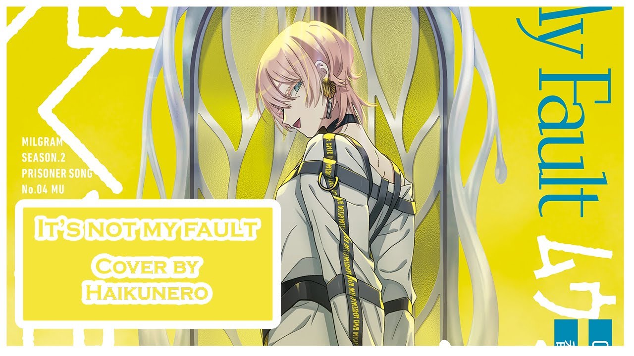 【Haiku】It's not my fault【Kusunoki Muu - CV:Kori Arisa】 - YouTube